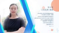 家用血糖仪检测的手指血糖准吗?