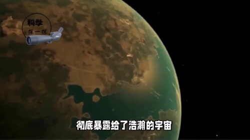 地外文明真的存在吗?1974年科学家的错误可能暴露地球坐标