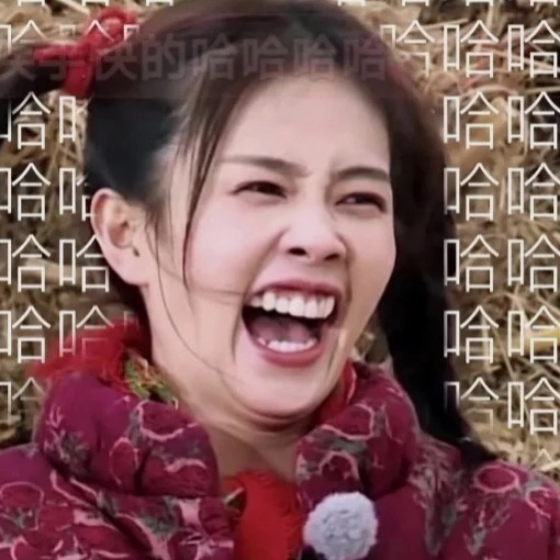 河马大哥- 