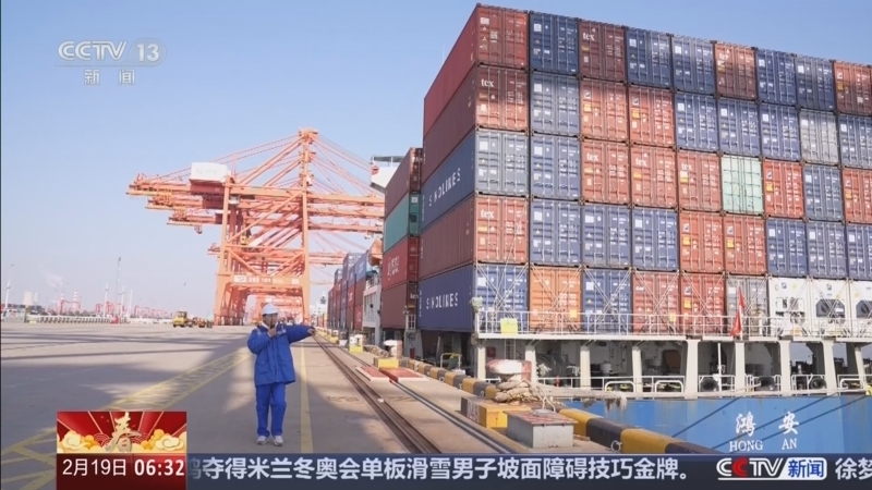 [朝闻天下]江苏苏州 港口过年不打烊 力促新春外贸"开门红"