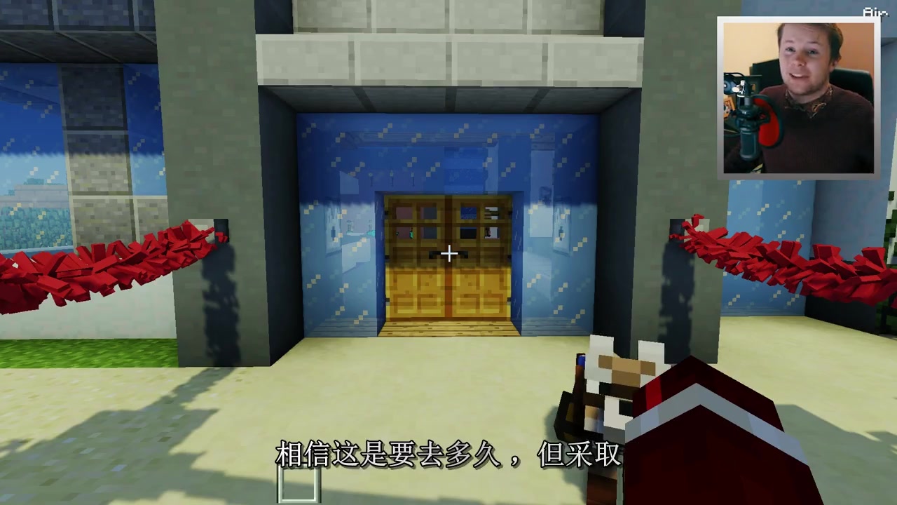 【Minecraft】我的世界里最好的豪宅!The BEST Mansion in Minecraft! [...