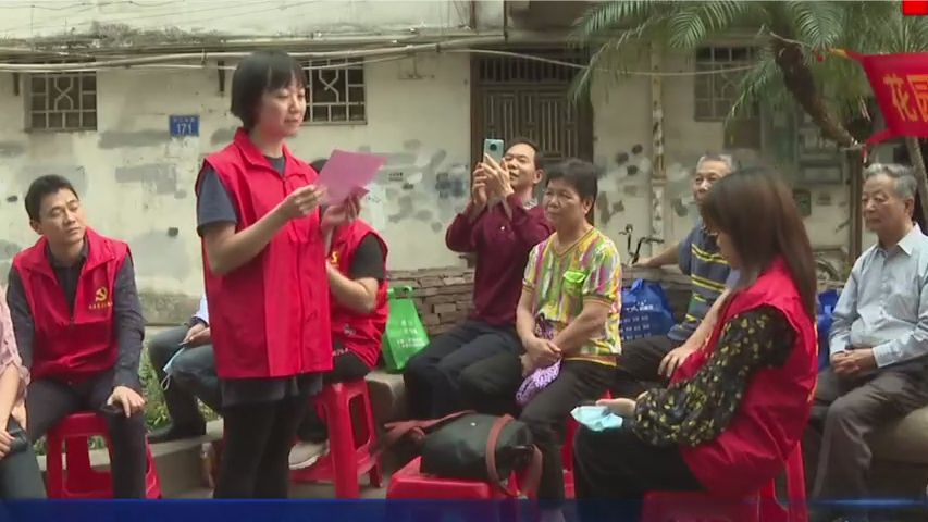 佛山:扎实开展“我为群众办实事”实践活动