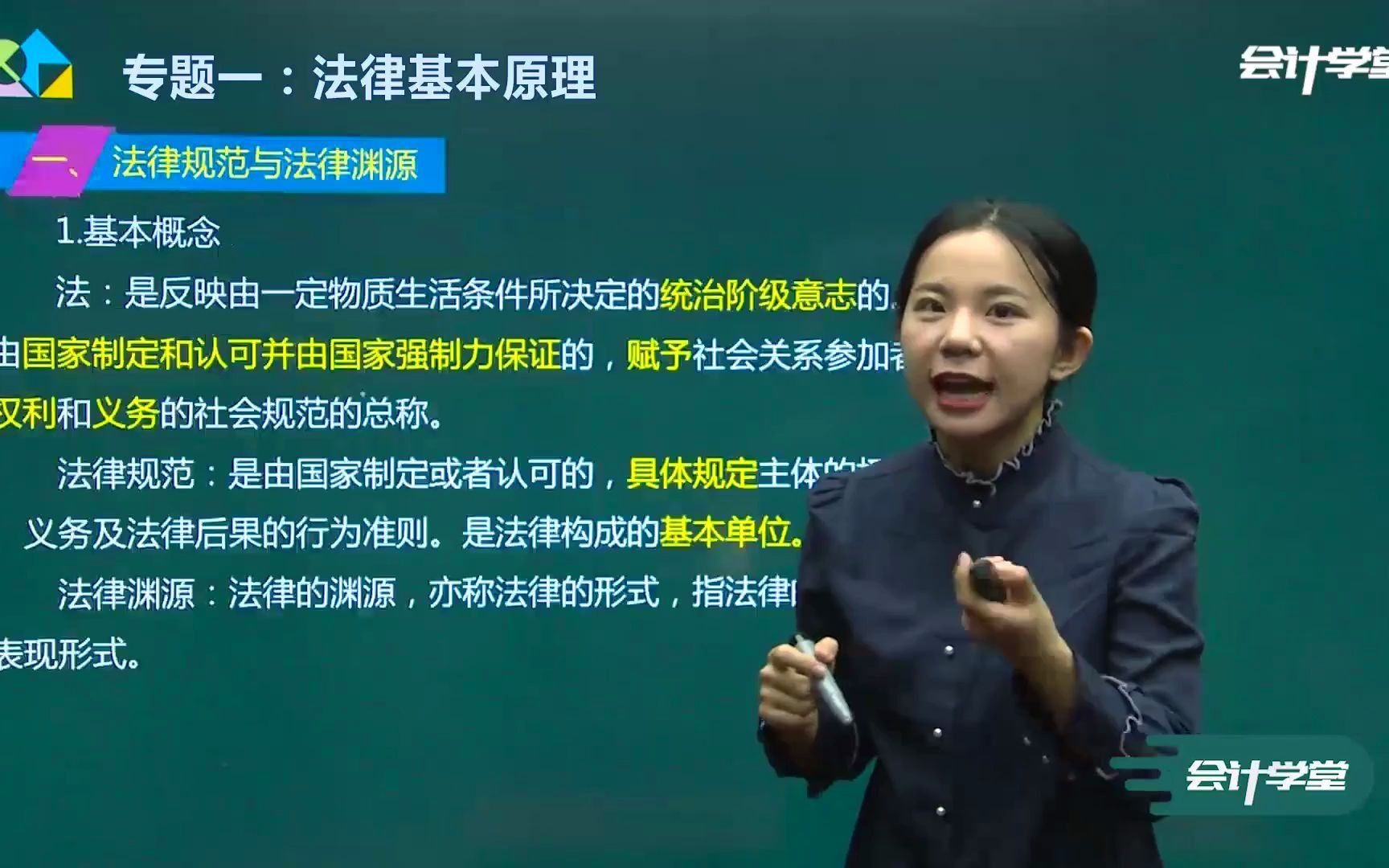 审计自查报告_公司的审计报告_公司清算审计报告
