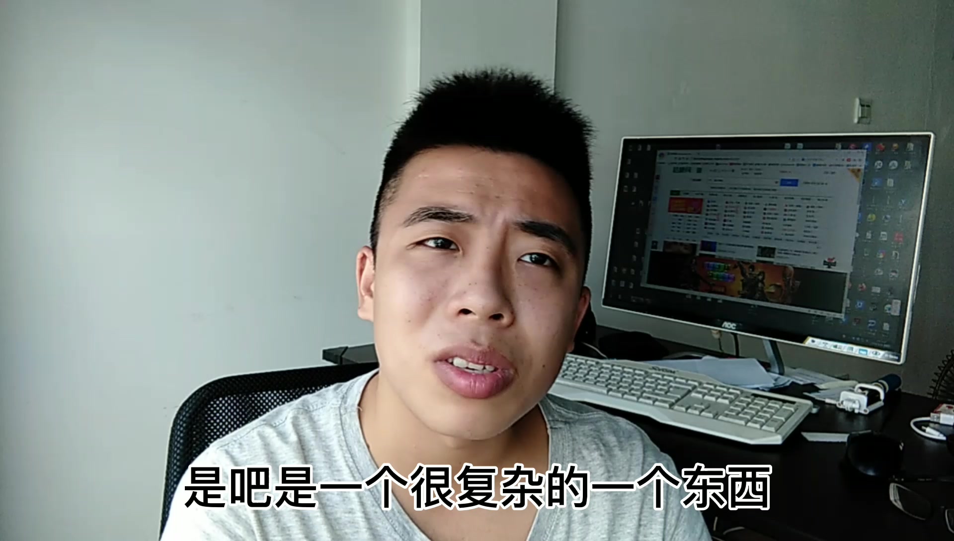 新手最适合做的其实是炸群偷人,虽然没啥道德但是效果好立竿见影