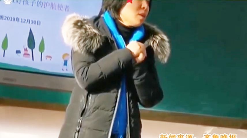 198十节课!长春一小学家长会变推销大会,培训员竟上台宣传课程