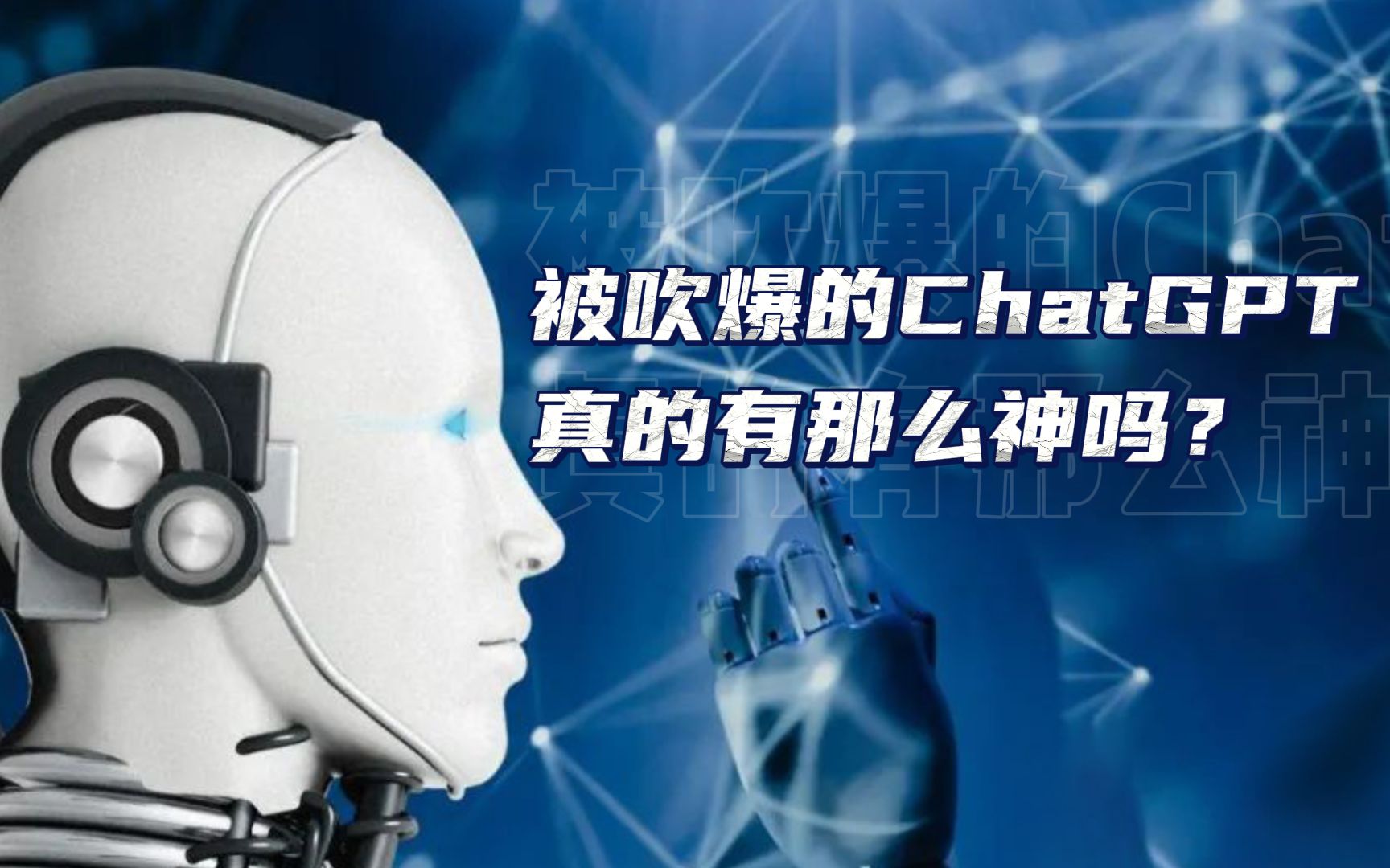 生成式AI大量落地,对音乐人来说意味着什么?