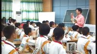 小学六年级语文优质课展示《少年闰土》