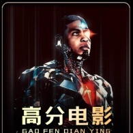 进步伊莱沙9Z5