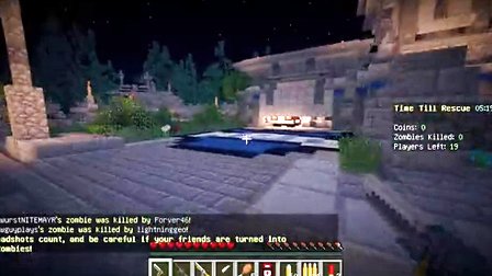 ★我的世界★Minecraft《籽岷的服务器多人小游戏 行尸走肉》