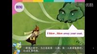 小学英语五年级微课《时态之一般现在时》凤凰山小学【刘晓敏】(...