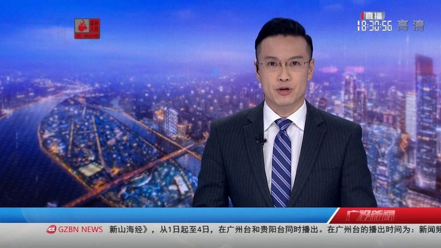 【2021假期出炉 防疫是重点】2021年法定节假日正式公布