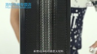 先锐创意-20150918-美的电暖器-成片