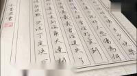 钢笔行书:《下定决心忘记你》,水墨君终于鼓起勇气自写自唱了! [一点...