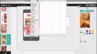 【MAKA入门教程】如何预览与分享作品