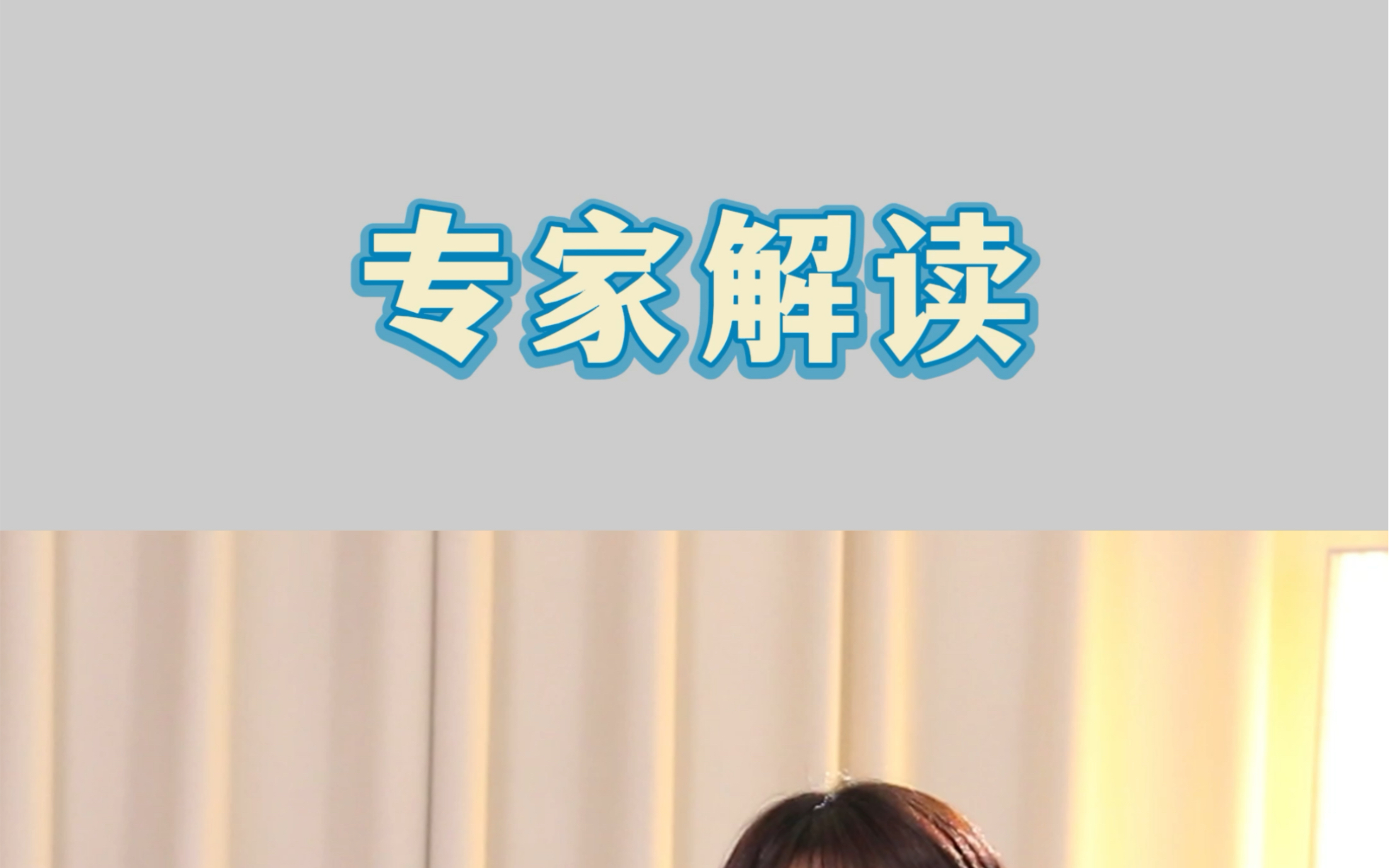同一单位涉及多个行业怎么办理排污许可证?