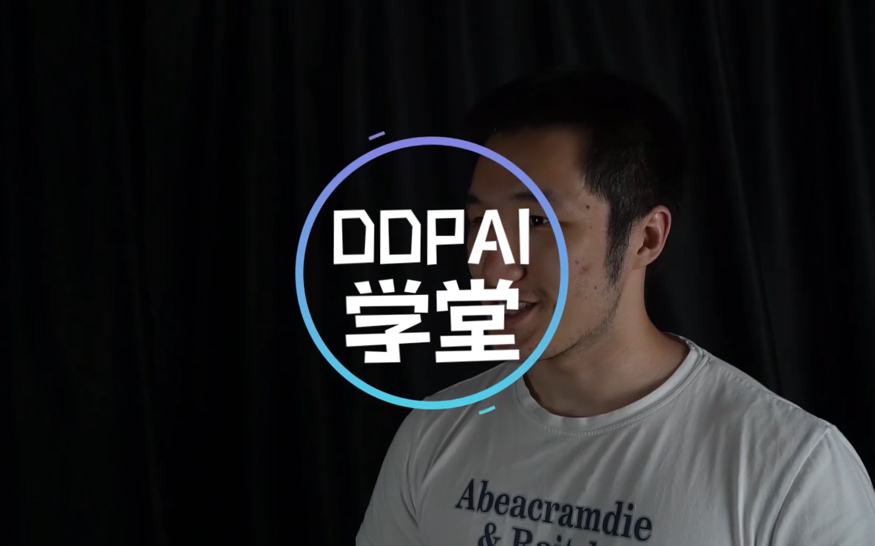 《DDPAI学堂》第1期:为什么我的行车记录仪拍不清晰