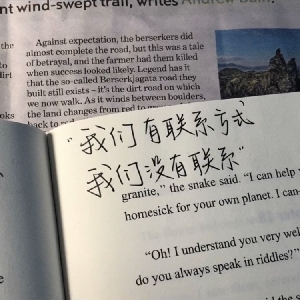 兜兜兜里有颗糖 