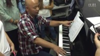 《我爱你中国》片段弹法-钢琴曲 视频专辑