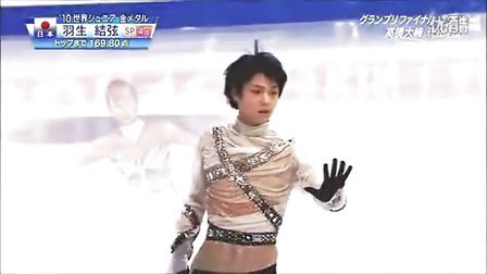   (羽生 結弦 & 浅田 真央) 花样滑冰表演