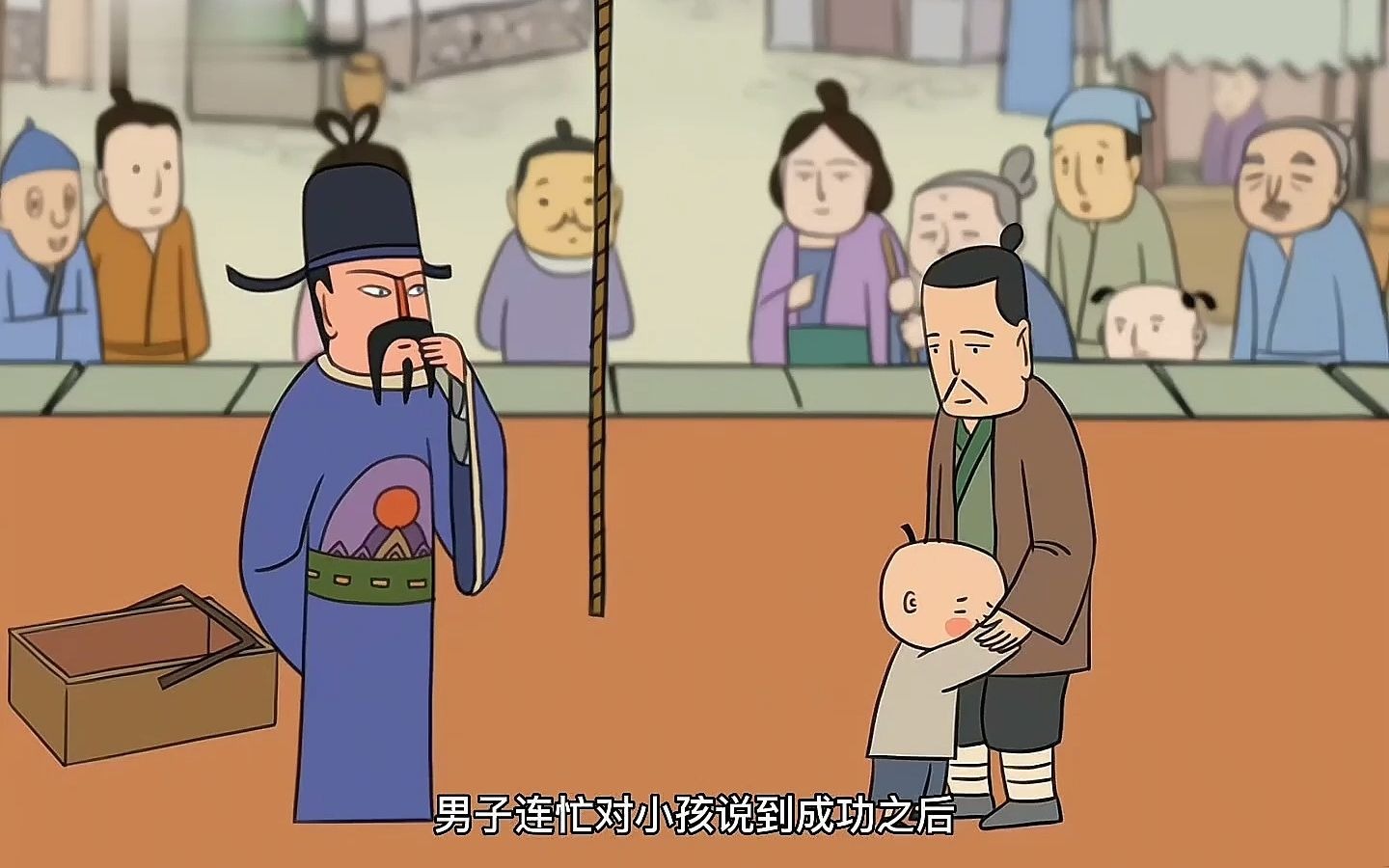 1 #轻漫计划原创动漫 #怀旧动画 #小故事大道理 #童年经典动画片