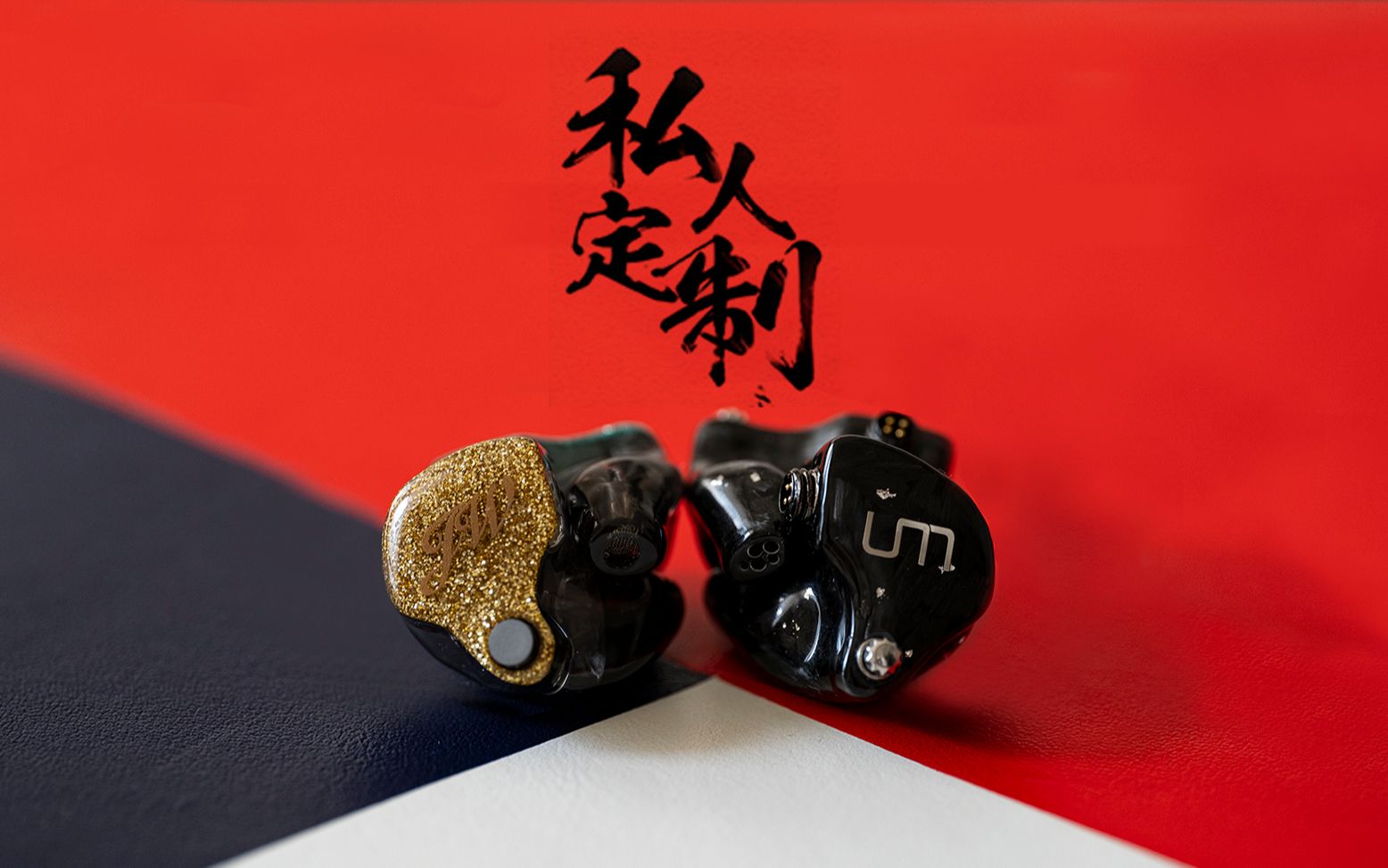 【顽物尚志】20000元级别私模耳塞-18单元vs16单元-64Audio A18S和...