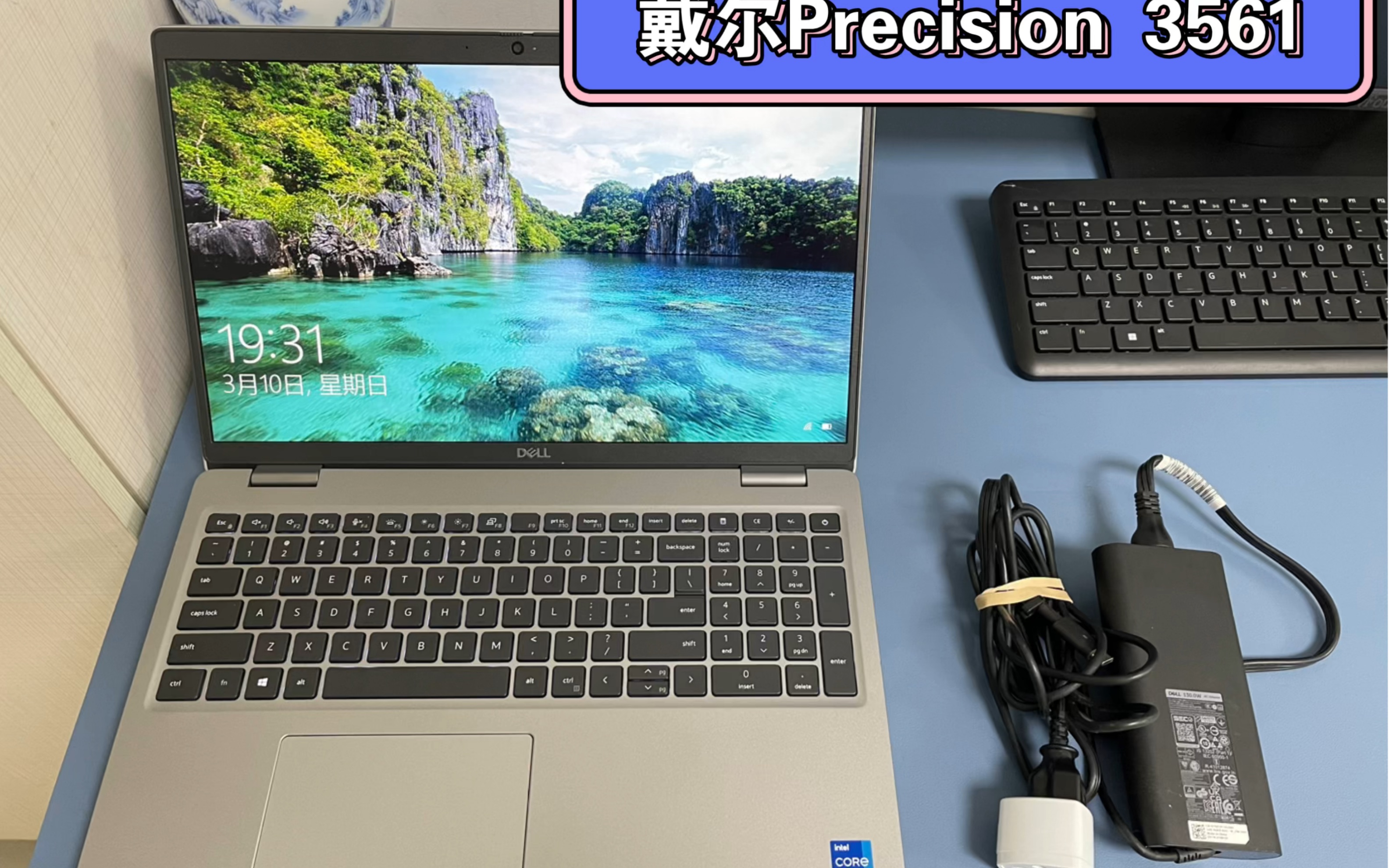 ...关联Thinkpad P15V gen2 15.5英寸高清大屏,配置:i7-11850H处理器