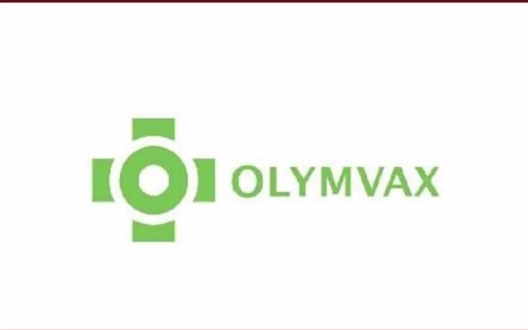 欧林生物:重组金黄色葡萄球菌疫苗III期临床试验完成首例受试者接种