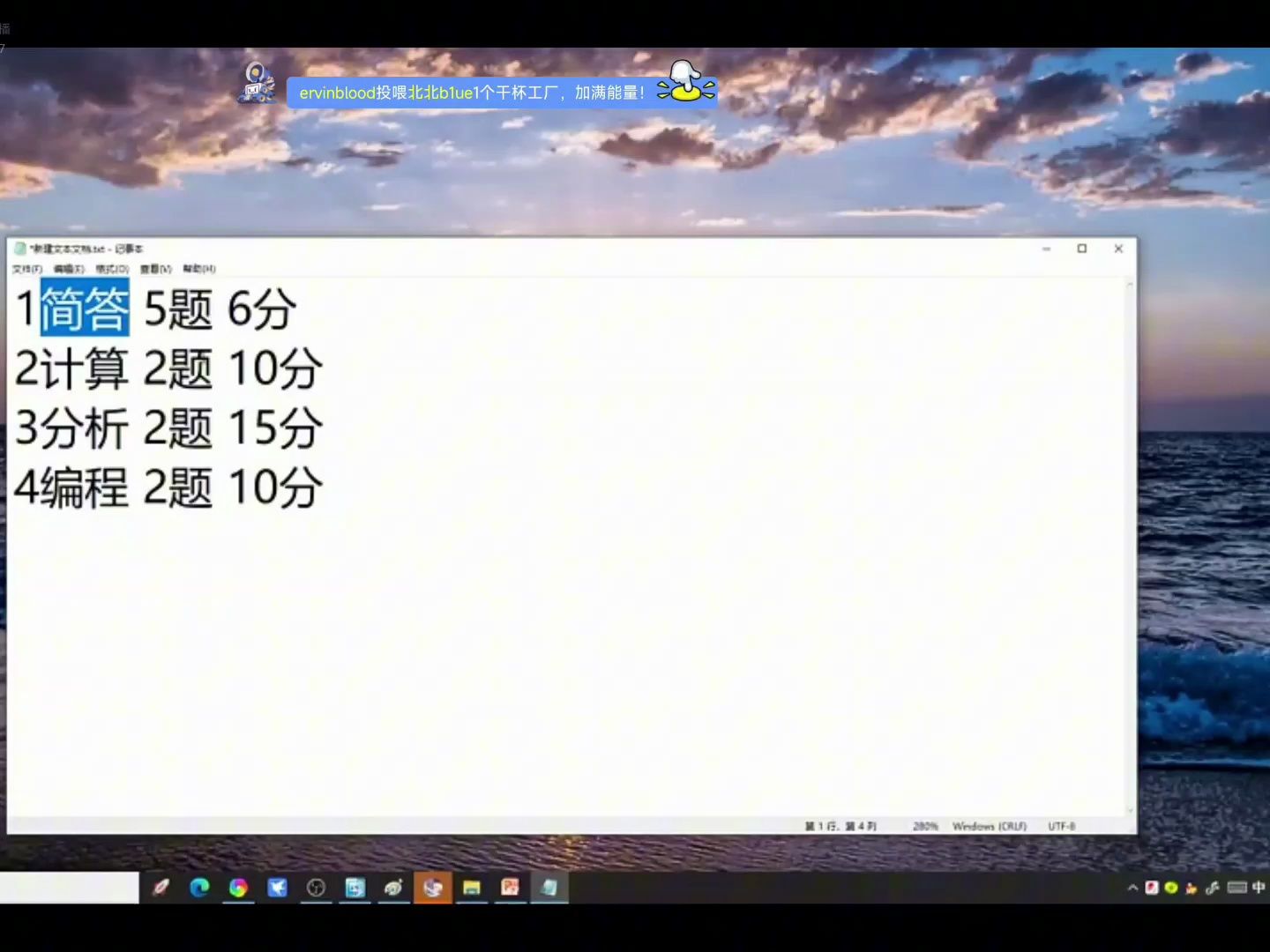 stm32课程考试复习重点