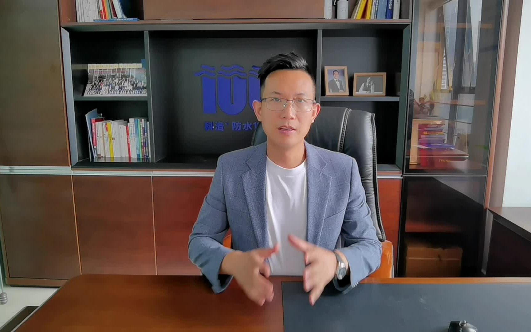 什么是永凝液dps,永凝液dps防水怎样?永凝液dps施工工艺