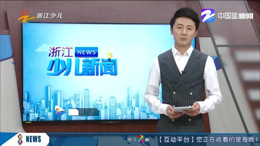 杭州:小学期末办起游园会,用游戏检验孩子学习成果