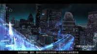 协会宣传片带LOGO龙巅出品.mp4