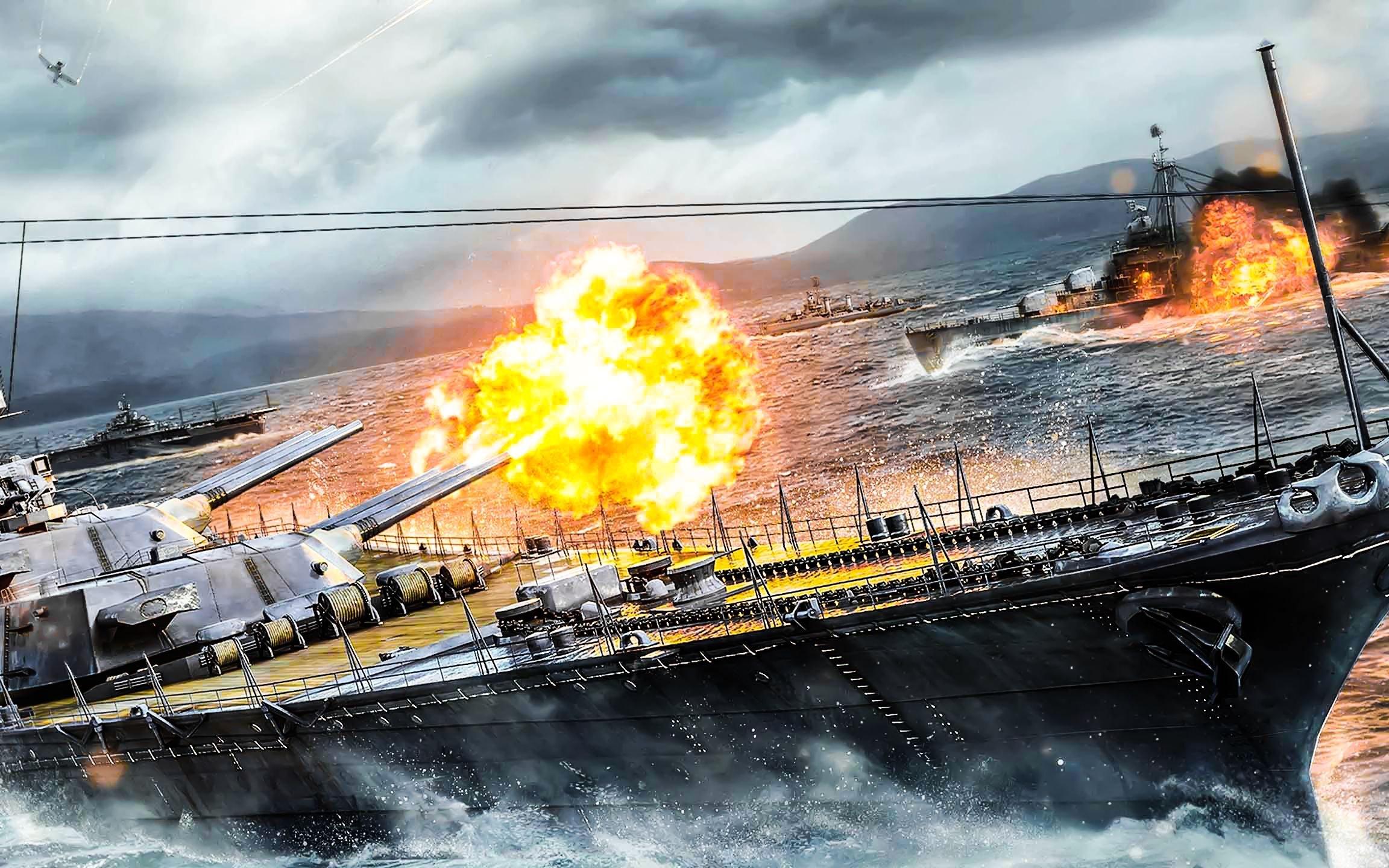 “大和号”战列舰的最后一次出航,是大舰巨炮主义的破产与绝响【...