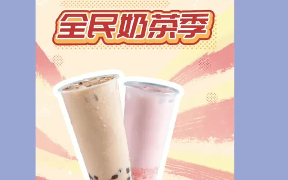 使用PS一分钟搞定轮廓描边