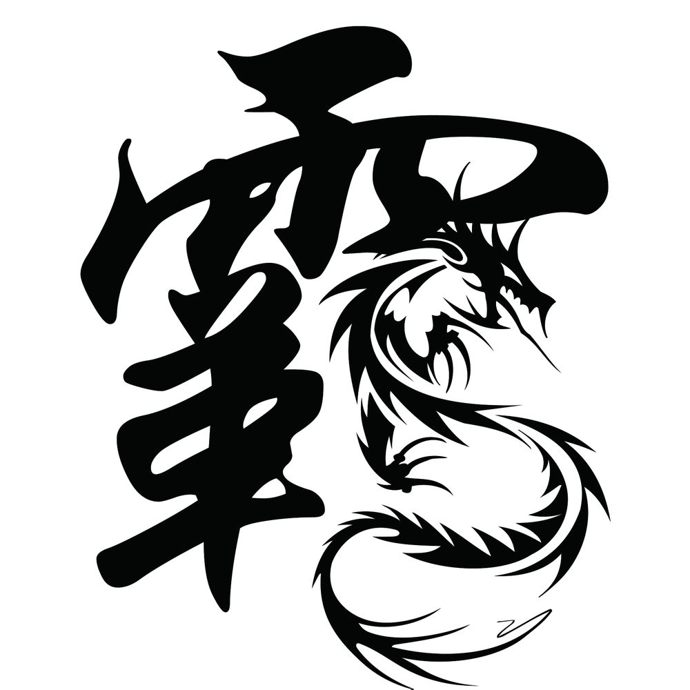 霸主游戏解说 