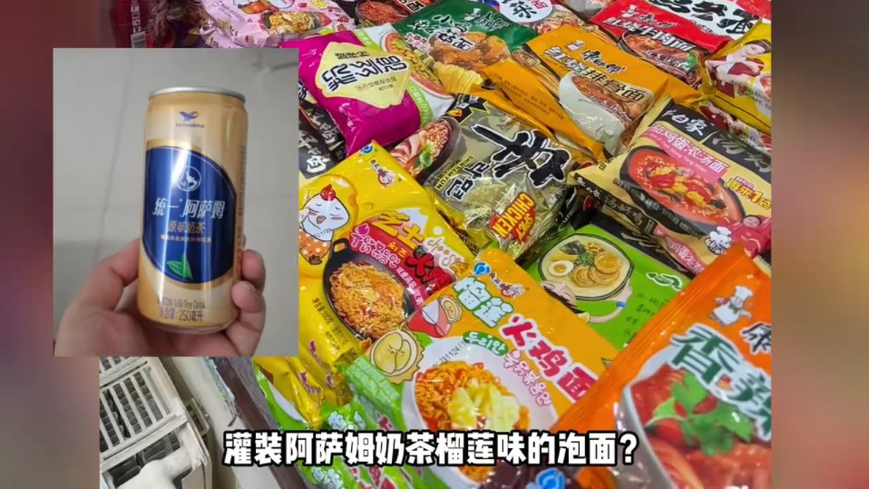 俄罗斯被制裁中国发大财?超市被国货包围,网友:列强竟是我自己