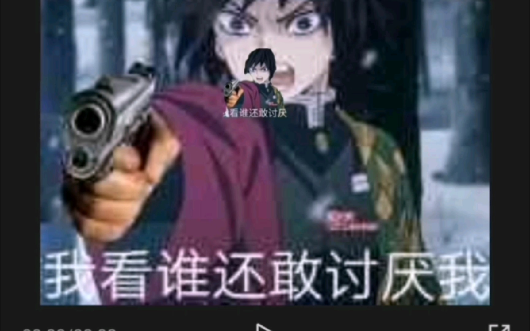 我来教大家怎么给视频p图