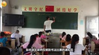 垟溪小学:推普周“用心书写”书法比赛