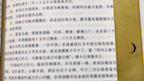 战争是政治的继续,军事是为政治服务….
