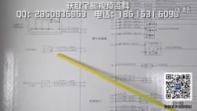 ...(国三)电路识别——整车连接(发动机速度仪、多路开关、车速传感器...