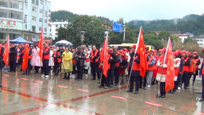 2021年桂东县学雷锋志愿服务活动月启动仪式(五)