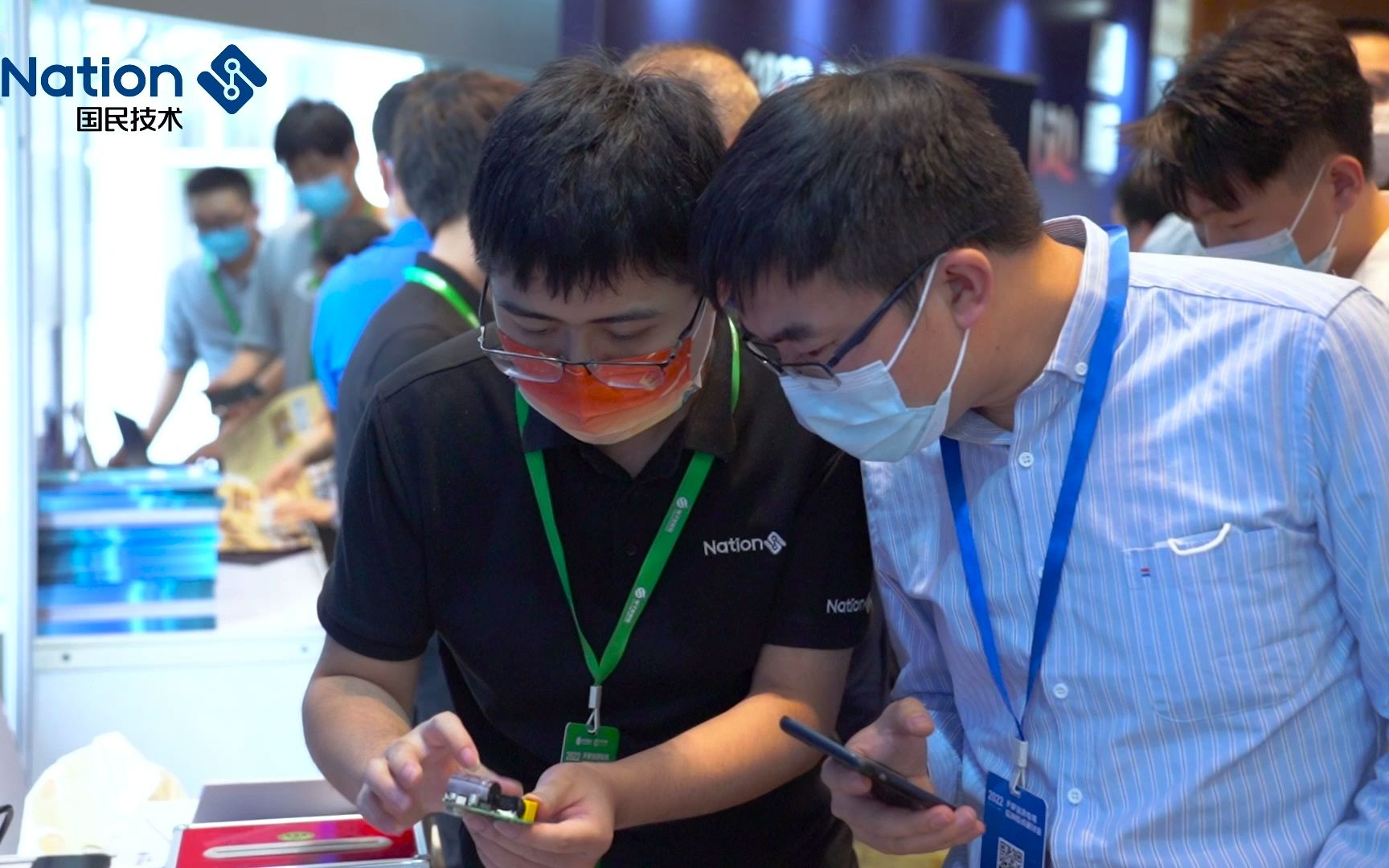 国民技术闪耀亮相2022第七届(春季)无刷直流电机控制技术研讨会