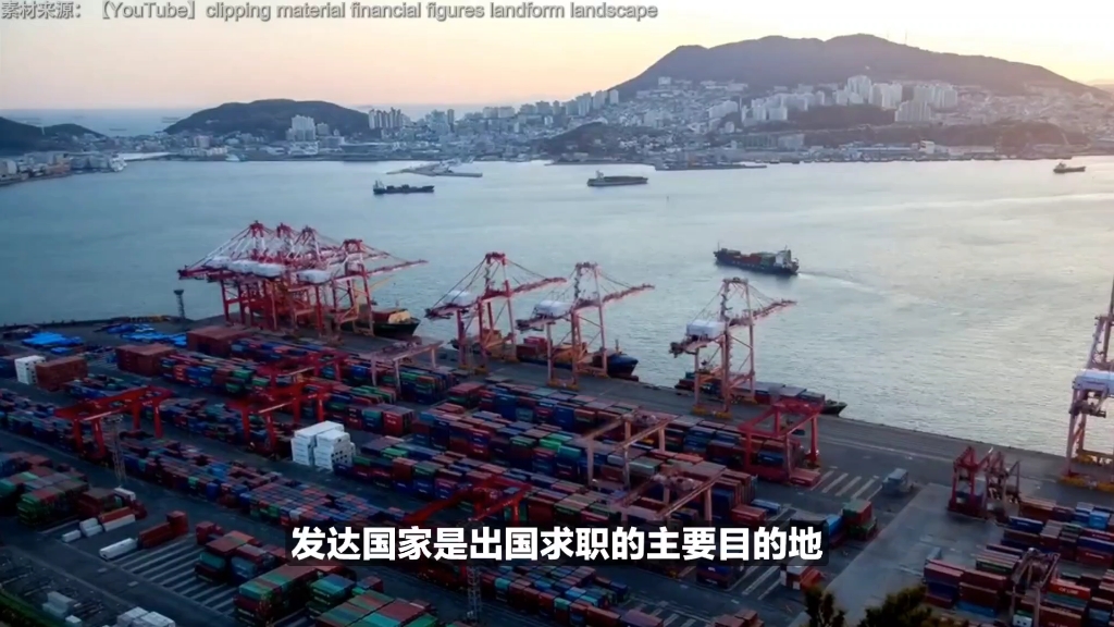 今年出国人数暴涨,反应了当前国内的哪些经济形势?