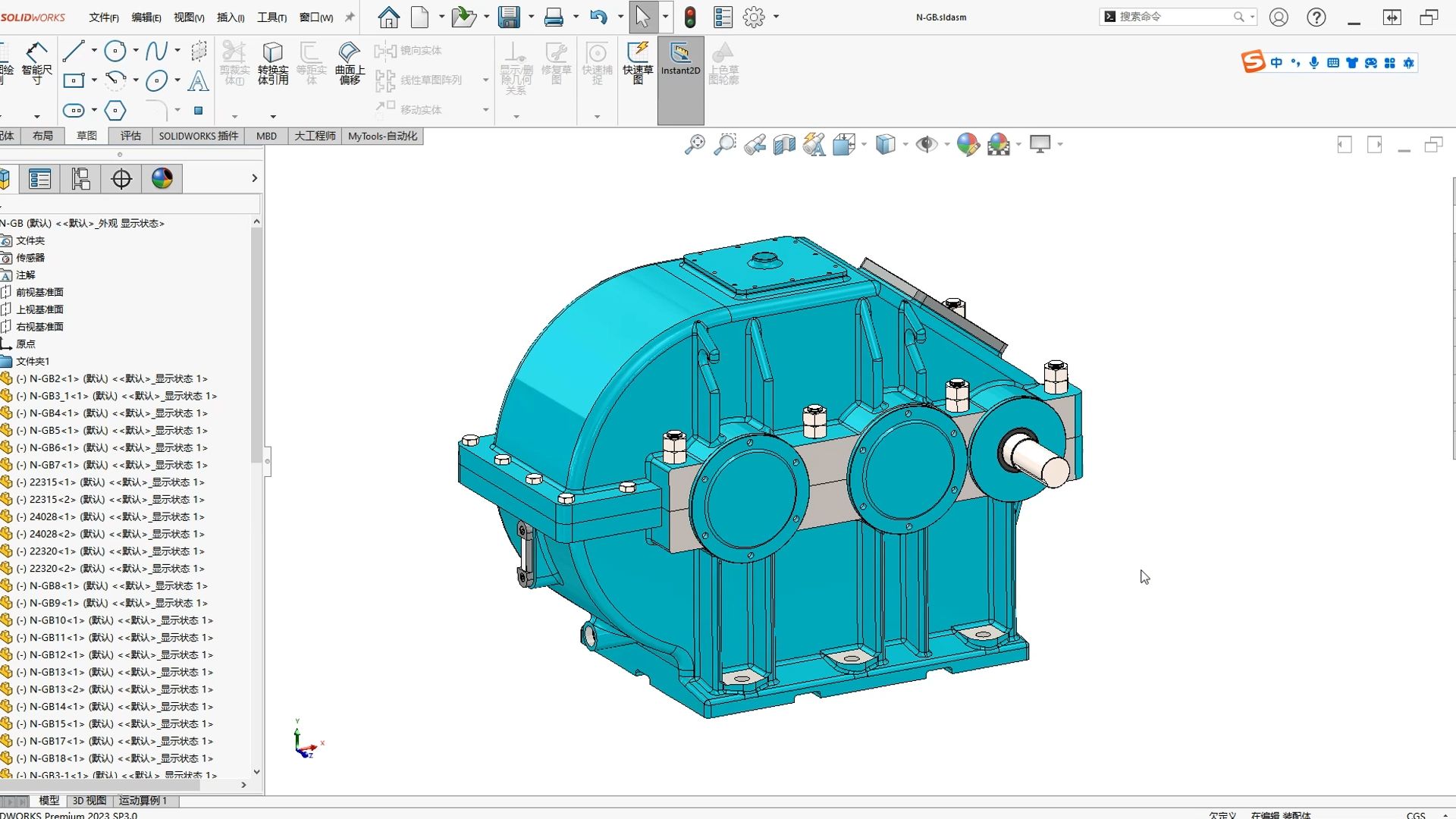 新装好Solidworks一定要做的优化设设置