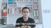 信用卡被盗刷怎么办，追回资金很简单，值得收藏
