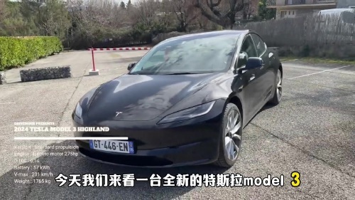26万的全新特斯拉Model3,行驶品质有多高级?驾驶室来感受一下!