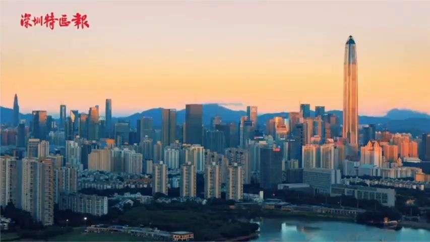 湾区深音|魏传光:深圳要持续推进实践创新和理论创新的双向互动