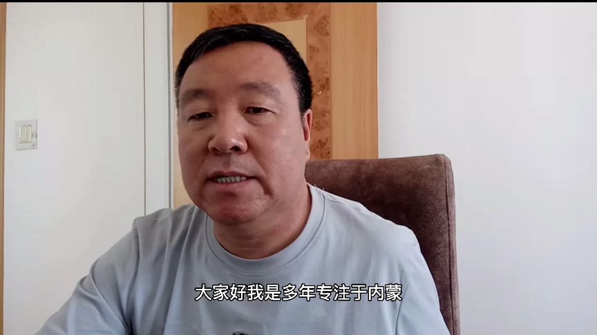 网报录取批次时间已公布,内蒙考生注意了#志愿填报#大学#高考