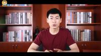 如何用手机查询另一半的日常行踪? 30秒教你轻松学会!