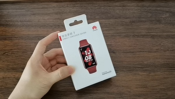 超高性价比的华为手环7开箱体验
