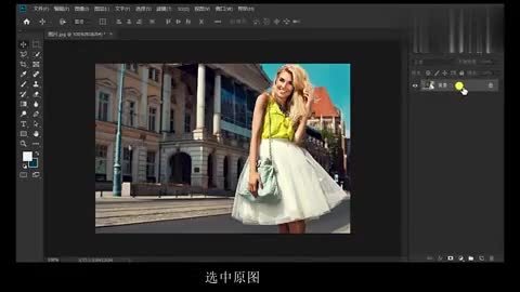 ps教程:创意图片分割效果,营造不一样的气氛!